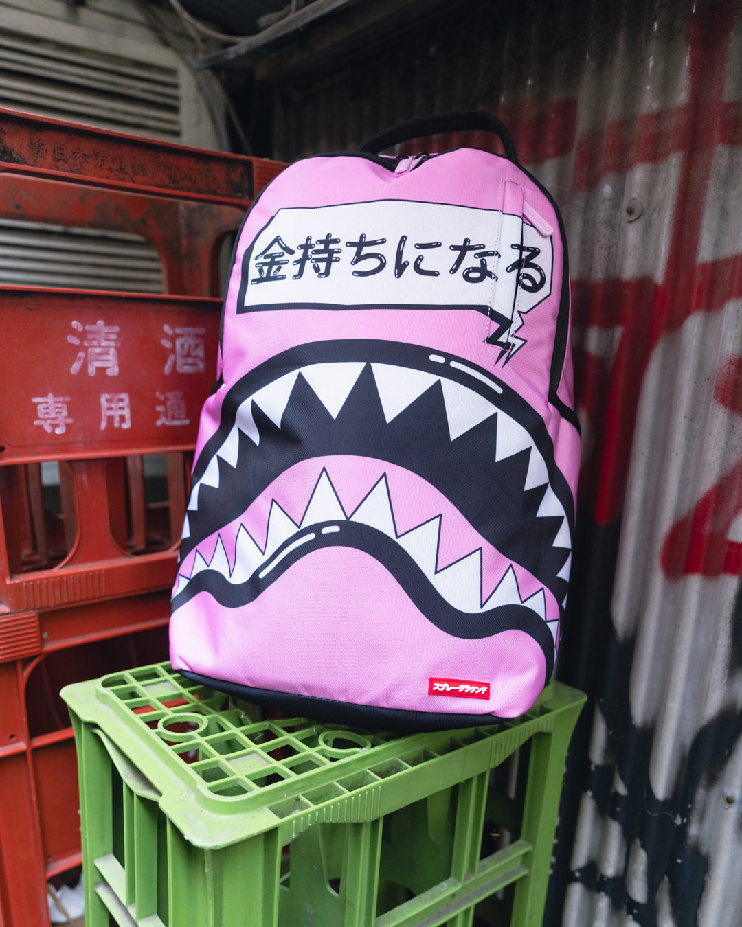 SAKURA STREET BACKPACK – SPRAYGROUND®